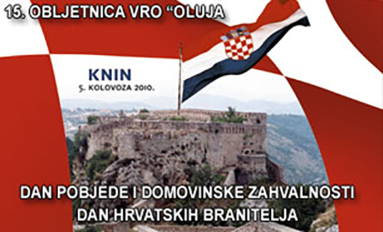 Vojno redarstvena operacija "Oluja" 2010 - MORH