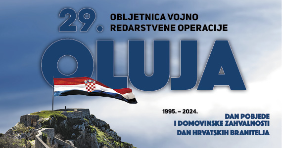 29. obljetnica VRO Oluja - MORH